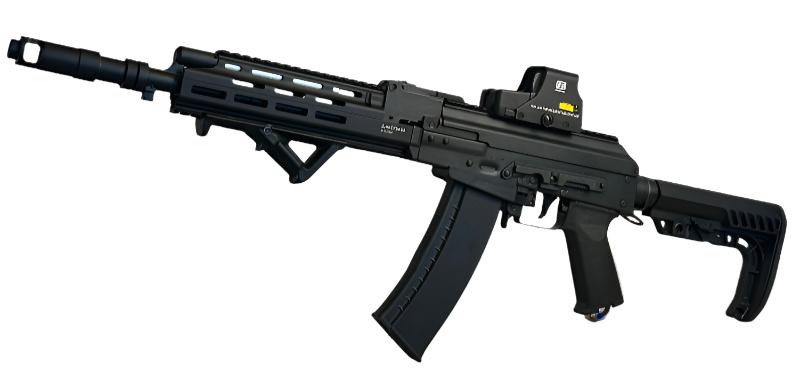 "ARC-2UH" AA Custom HPA Arcturus AK04 – Airsoft Atlanta