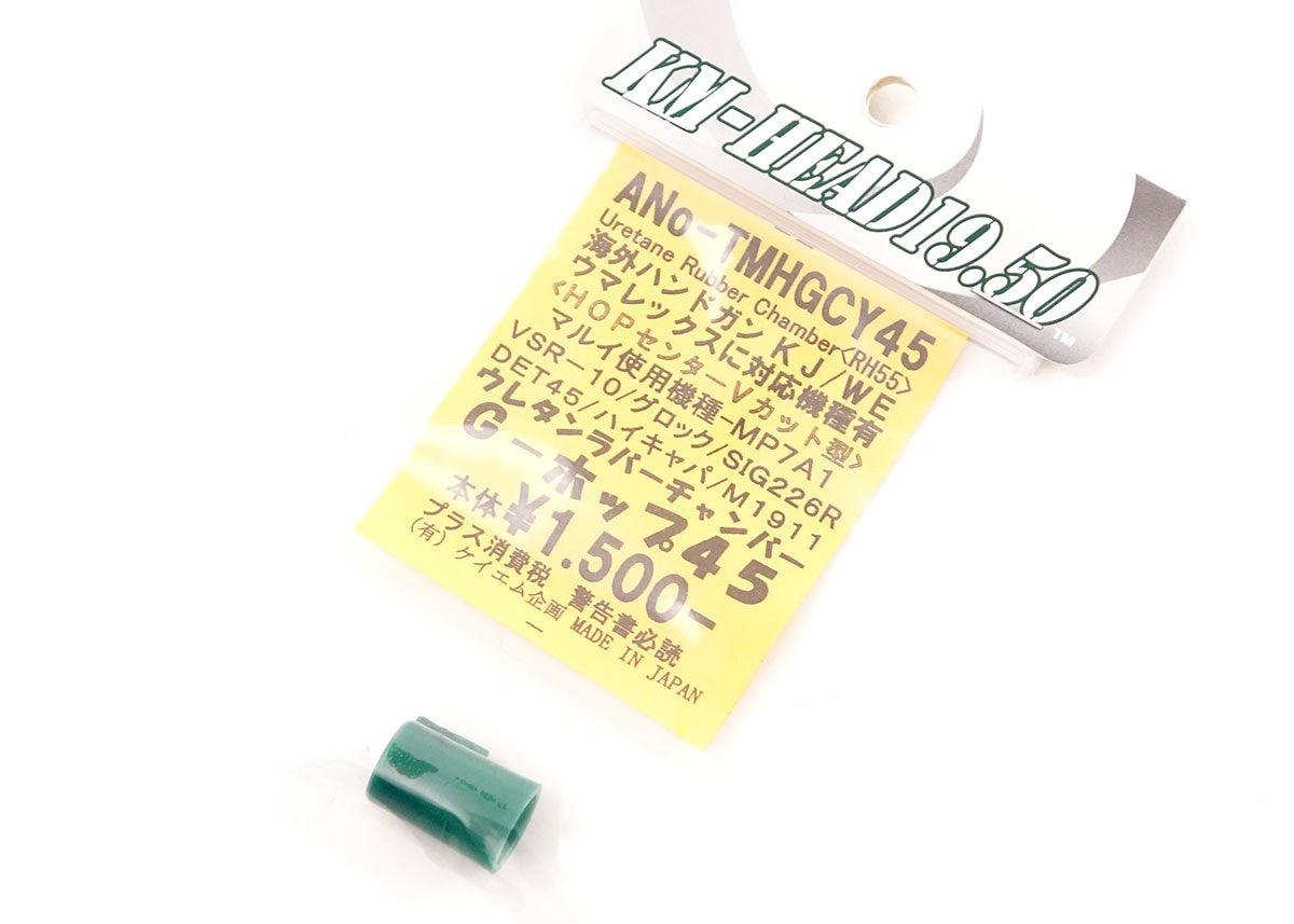 KM Head Buffer Hopup Rubber Chamber – Airsoft Atlanta