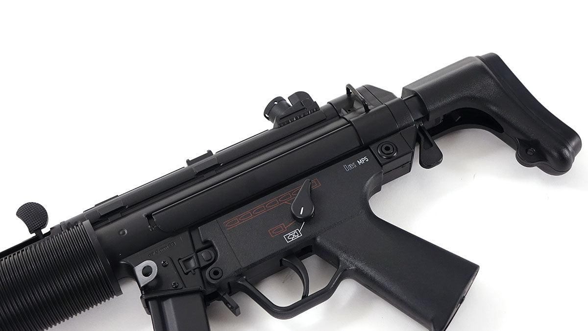 Mp5 Airsoft Gun With Silencer